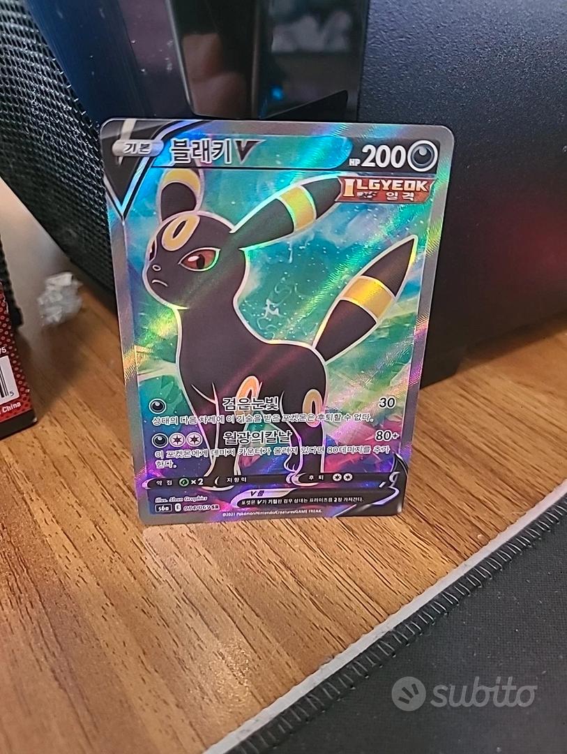 Umbreon - Pokemon Set Eevee Heroes - Korean - Collezionismo In vendita ...
