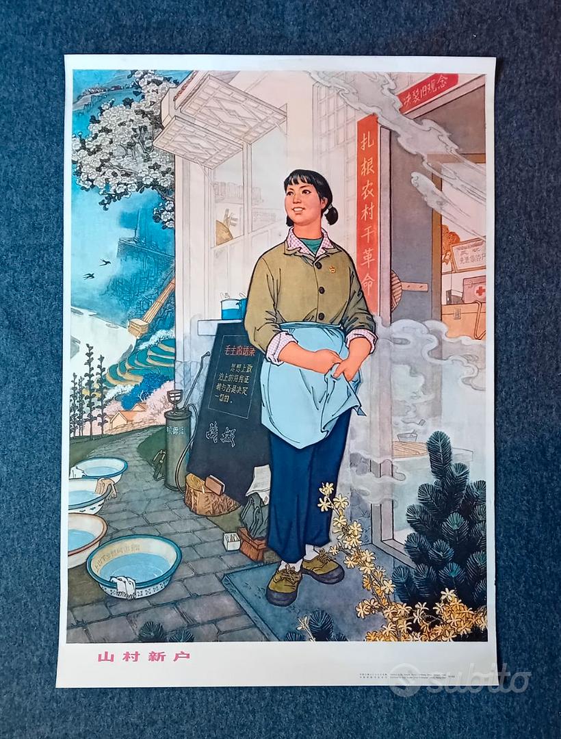 Manifesto originale comunista Cinese anni 70 raro! - Collezionismo In ...