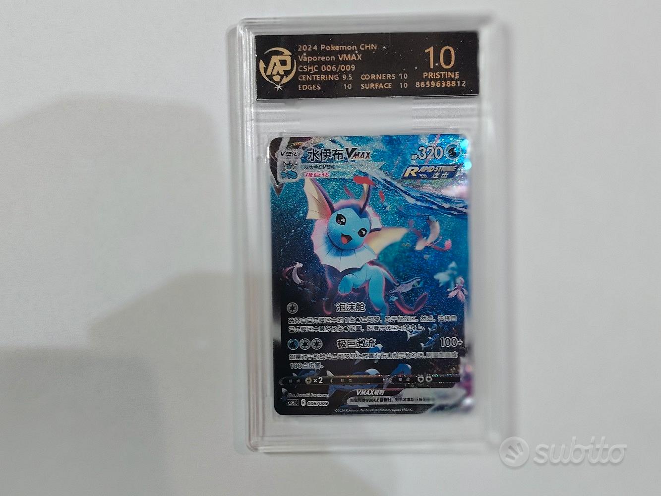 Pokémon Vaporeon VMAX Alt Art - Cinese - AP 10 - Collezionismo In ...