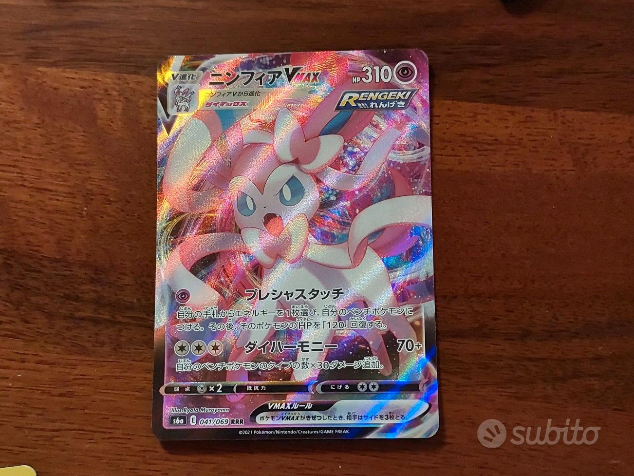 Carta Pokemon Sylveon Vmax Collezionismo In Vendita A Vicenza