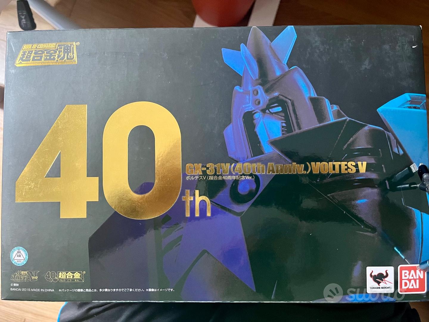 Bandai SOC GX-31V VOLTES 40th Anniversary - Collezionismo In vendita a Roma
