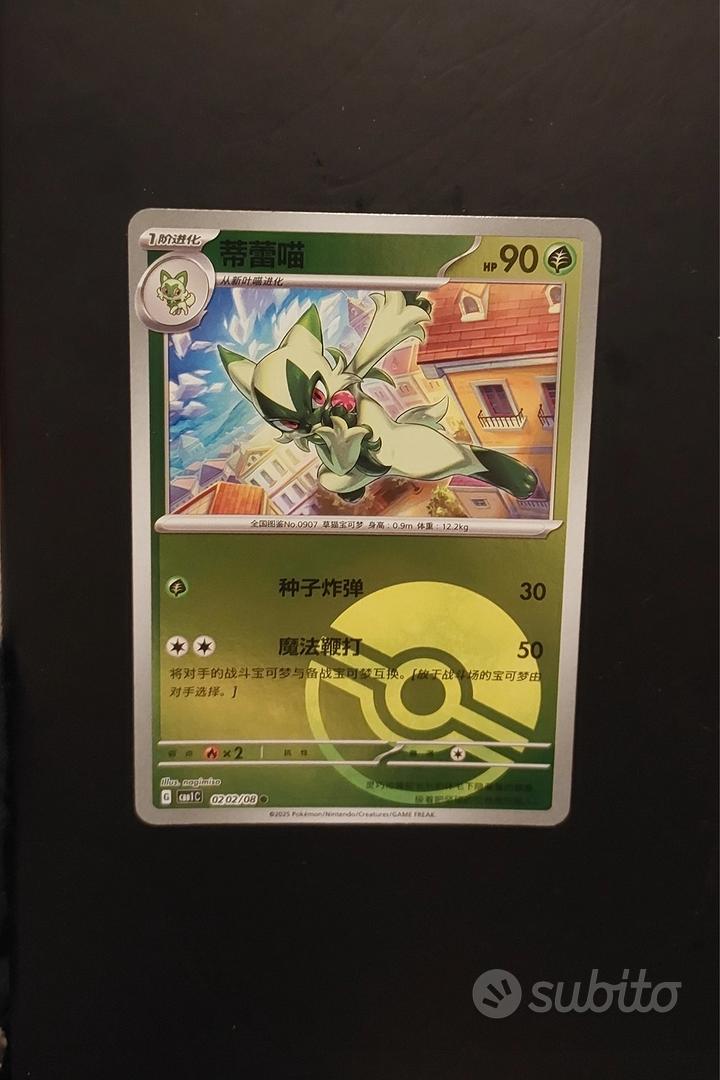 Carta Pokemon Pokeball Reverse Floragato Collezionismo In Vendita A