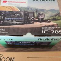 Icom - Usato in offerta - Subito.it