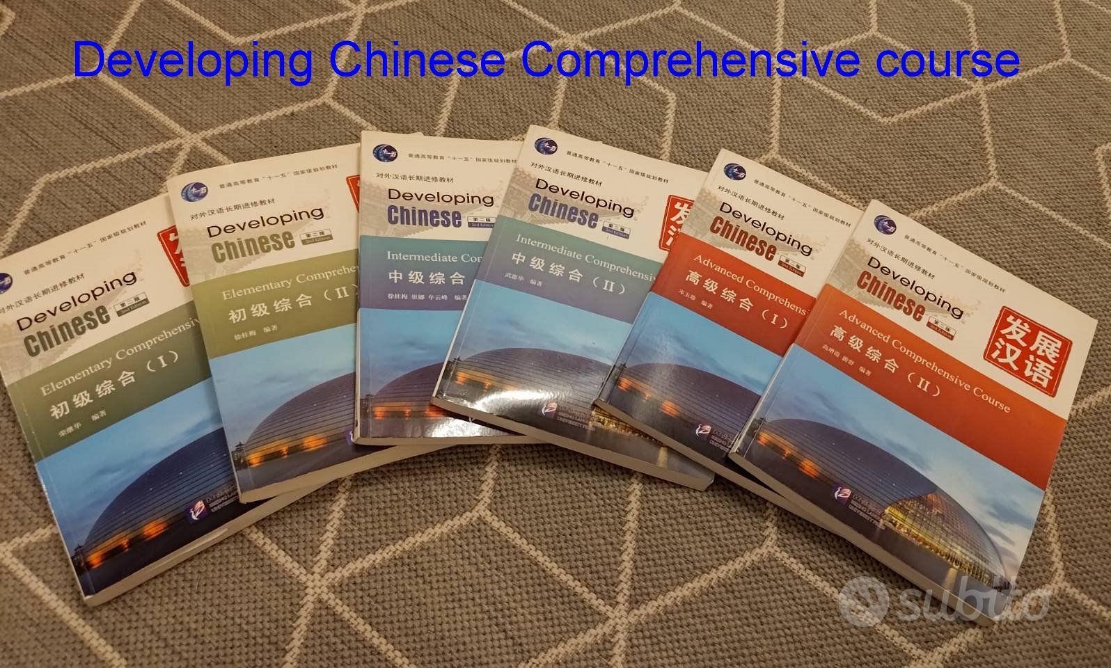 Developing Chinese Comprehensive course set comple - Libri e Riviste In ...