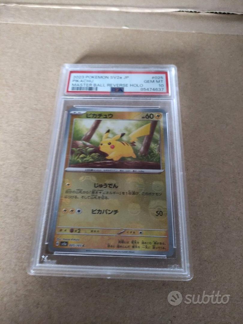 POKEMON CARD GAME Pokemon 151 Pikachu MASTER BALL - Collezionismo In ...