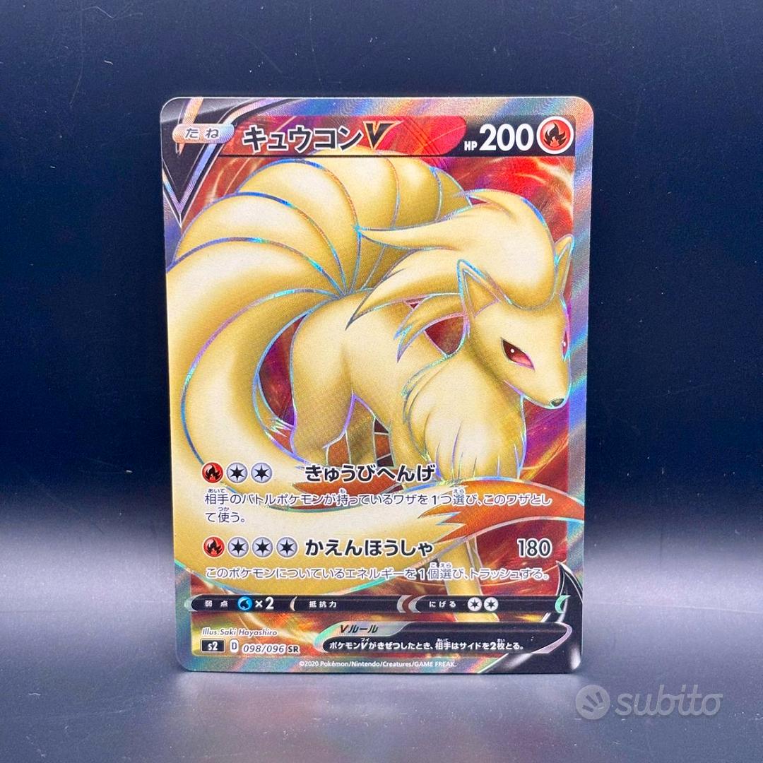 Ninetales V - Rebellion Crash (s2 98) Pokèmon TCG - Collezionismo In ...