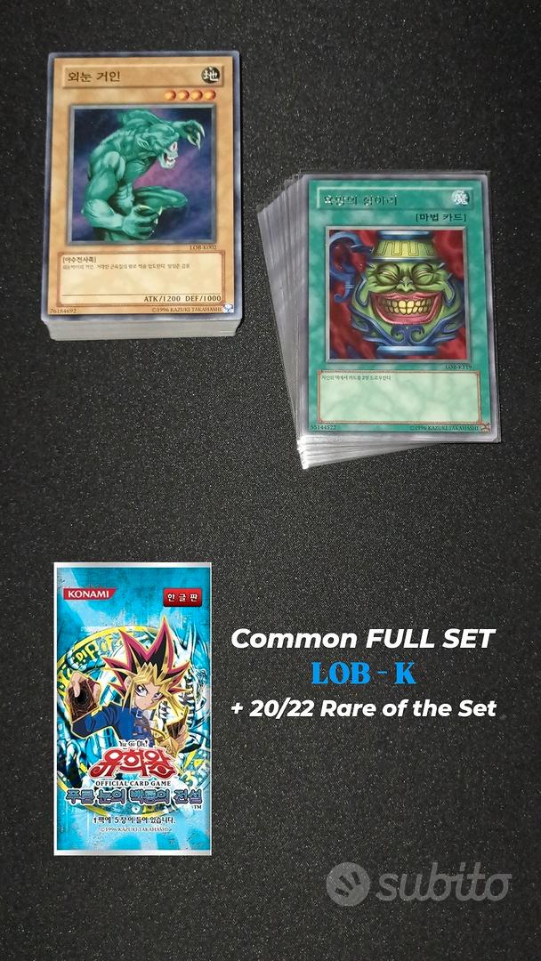 Yu-Gi-Oh! Legend Of Blue Eyes - LOB, KR, Full Set - Collezionismo In ...