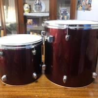 Grancassa - Strumenti musicali usati - Subito.it