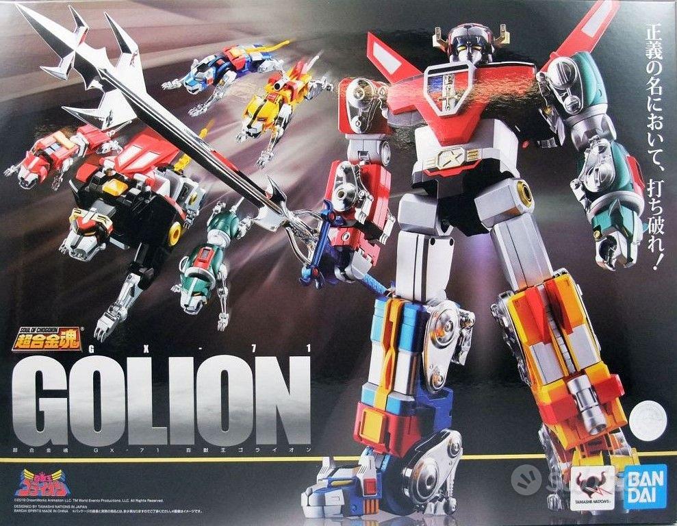 Golion GX-71 Bandai robot Voltron modellismo - Collezionismo In vendita ...