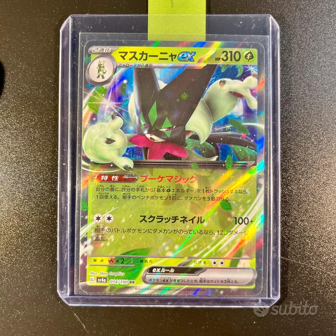 Pokémon Card Meowscarada ex (sv4a 014) Shiny ex 🇯🇵 - Collezionismo In vendita a Foggia