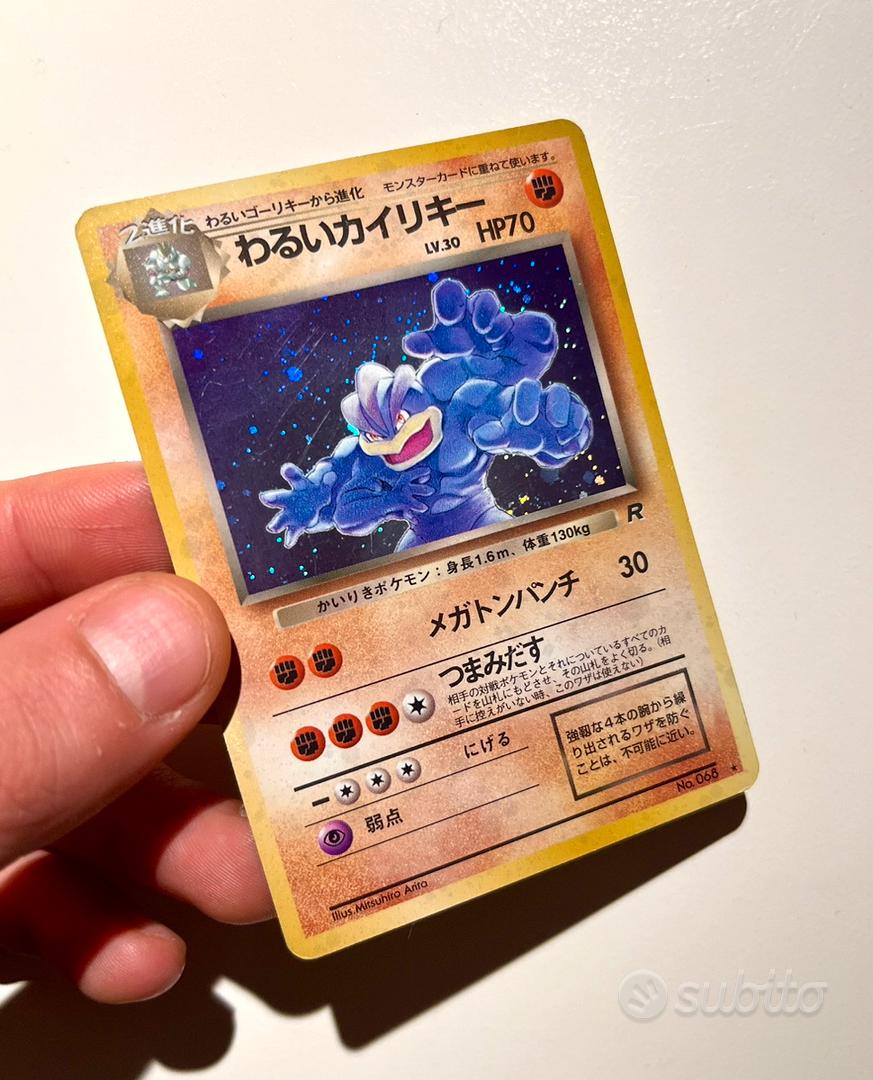 Pokemon Dark Machamp Holo 068 Rocket Gang Japanese - Collezionismo In ...