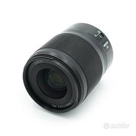 Subito - NSHOT - Nikon Z 35mm f/1.8 S - Fotografia In vendita a Verona