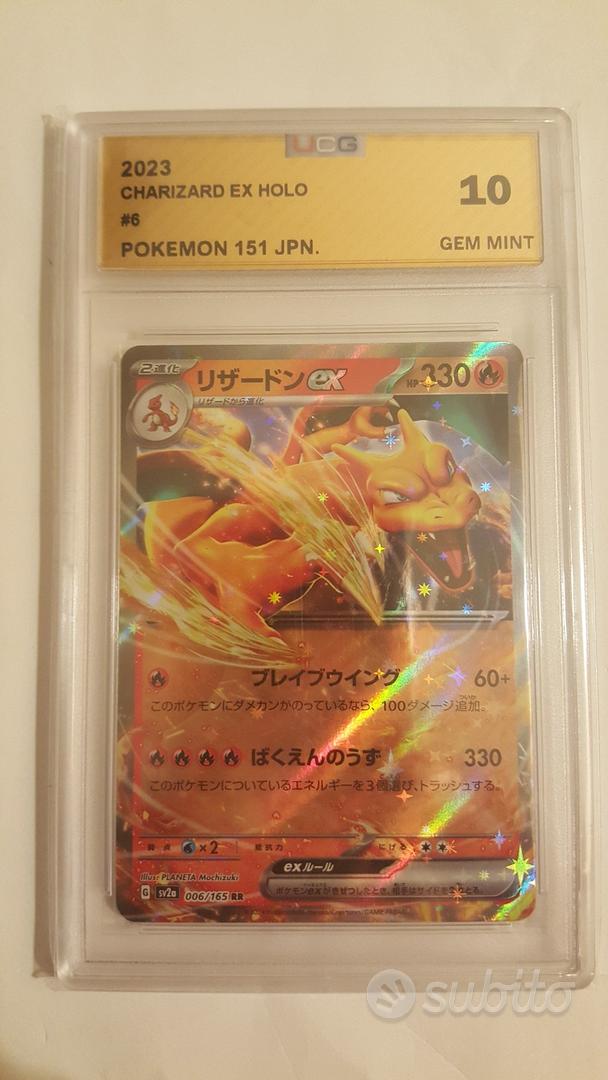 Card Yugioh Charizard EX - Collezionismo In vendita a Pistoia
