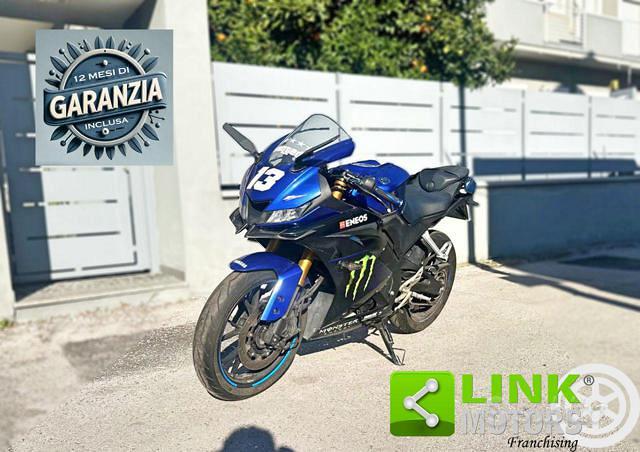 YAMAHA YZF R125 Monster Energy MotoGP Edition - Moto e Scooter In ...
