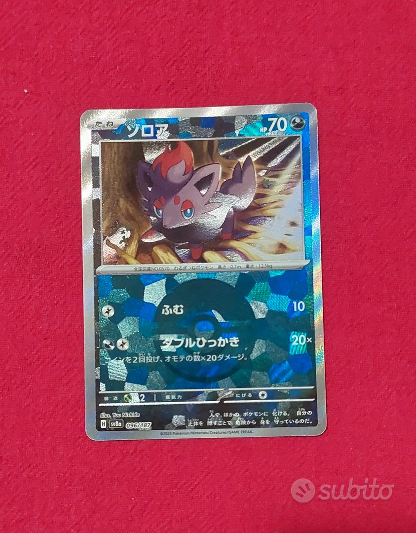 Carta Pokemon Zorua Reverse Pokeball Collezionismo In Vendita A Vicenza