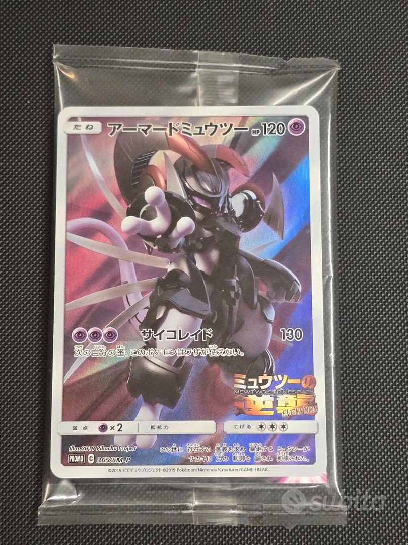 Carta pokemon Armored Mewtwo 365/SM-P sigillato - Collezionismo In ...