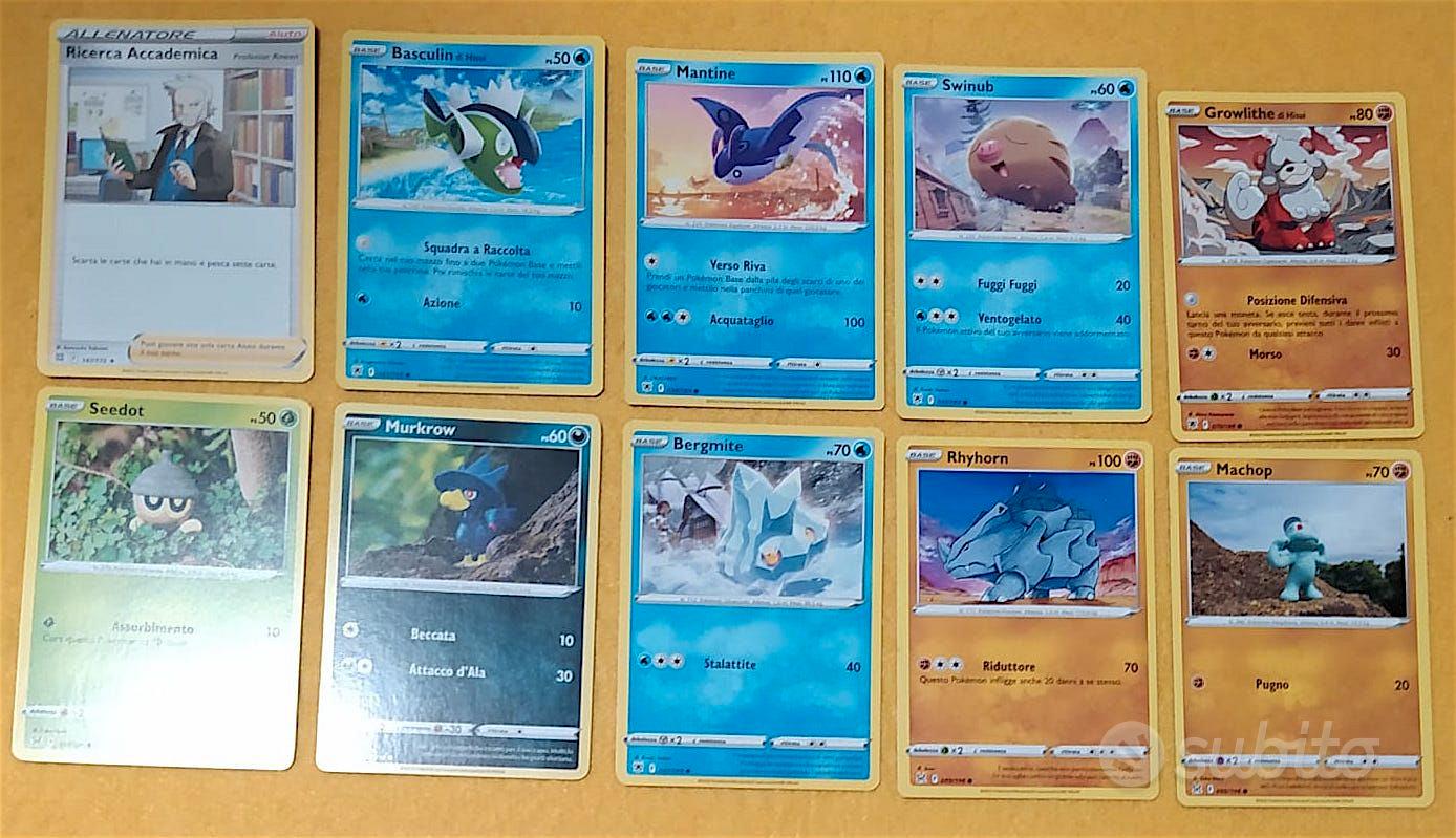 carte pokemon nuove mai giocate 2022 - Collezionismo In vendita a Savona