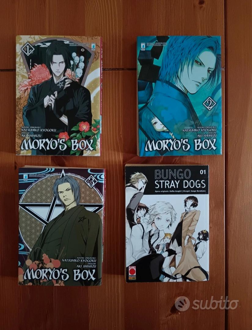 manga "Moryo's Box volume Dal 1 al 3 + primo volum - Libri e Riviste In ...