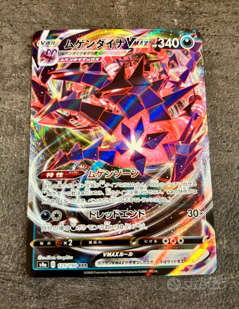 Eternatus VMAX 125/190 | Shiny Star V | Pokemon - Collezionismo In vendita a Pavia