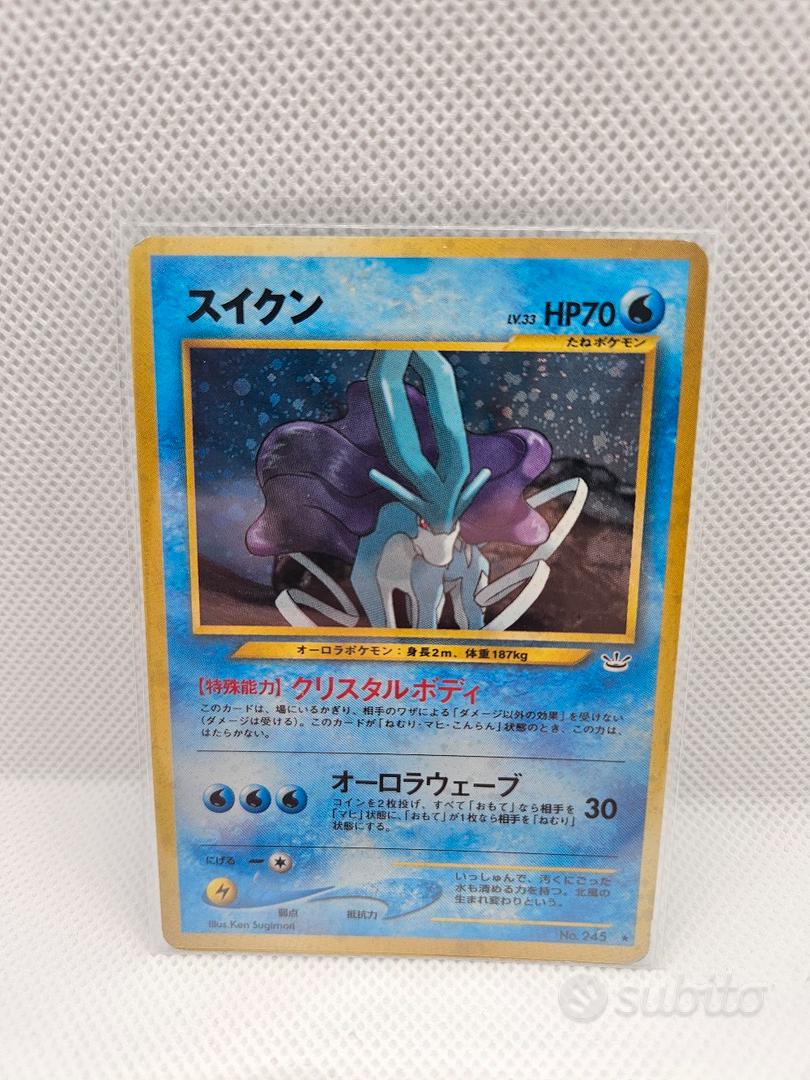 pokemon suicune neo jap excellent - Collezionismo In vendita a Viterbo