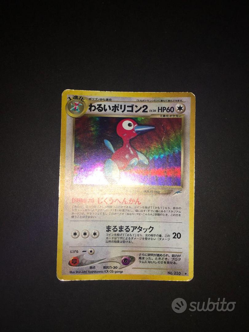 Carta Pokemon Porygon 2 Jap - Collezionismo In vendita a Roma
