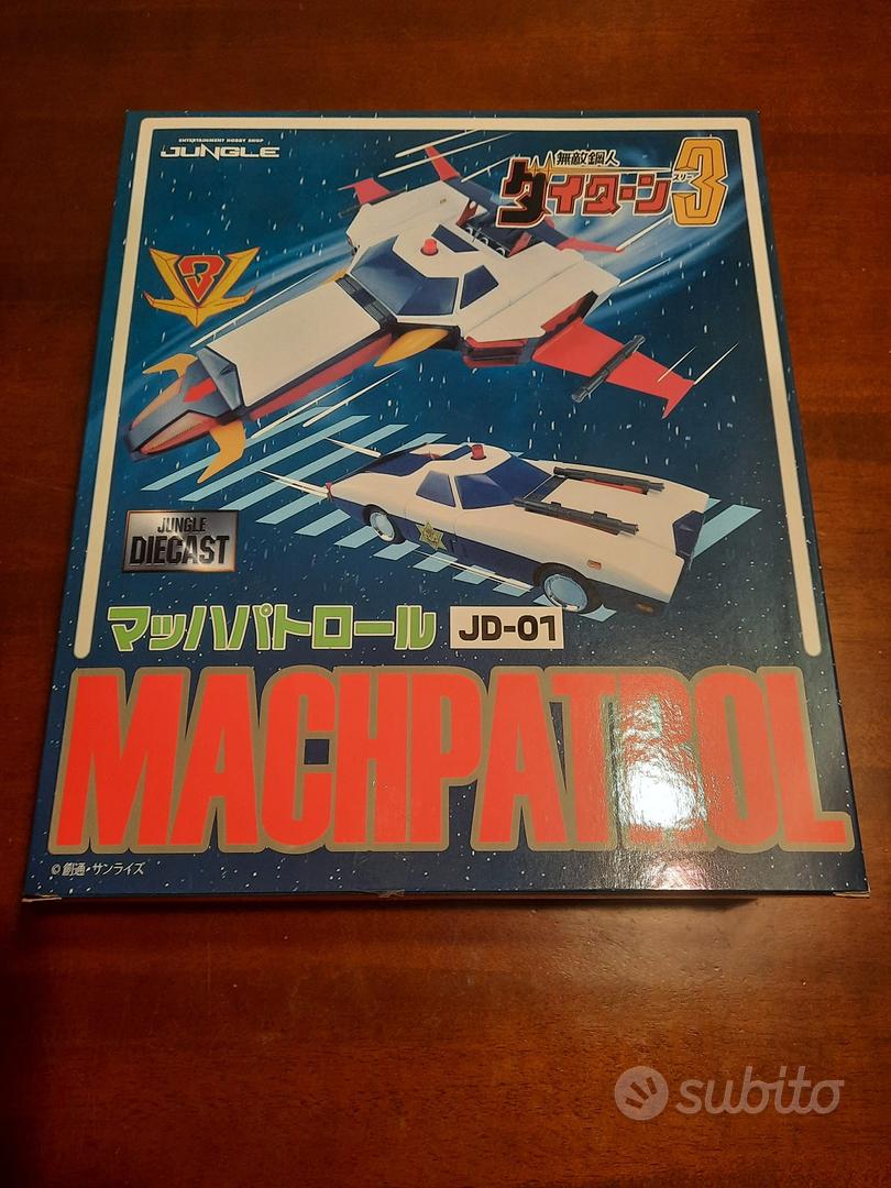 jungle mach Patrol trasformabile serie Daitarn 3 - Collezionismo In ...