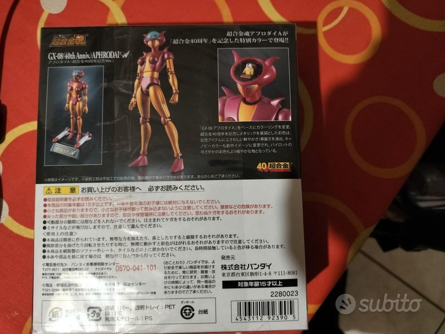 Bandai gx 105 Mazinger z 50 th e Aphrodai gx 08 - Collezionismo In vendita a Varese