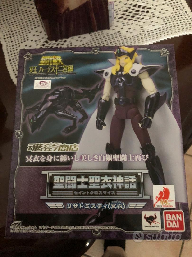 Myth lizard Surplice sigillato - Collezionismo In vendita a Reggio Emilia