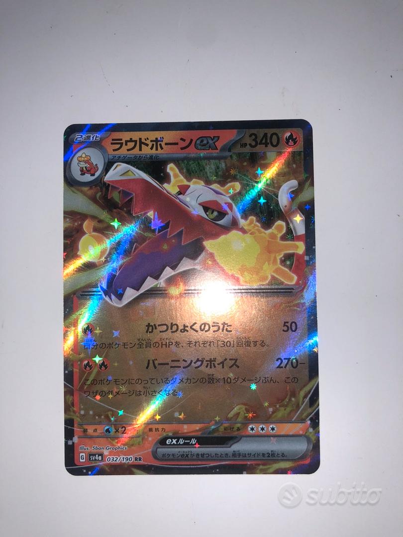 carta pokemon skeledirge ex - Collezionismo In vendita a Roma