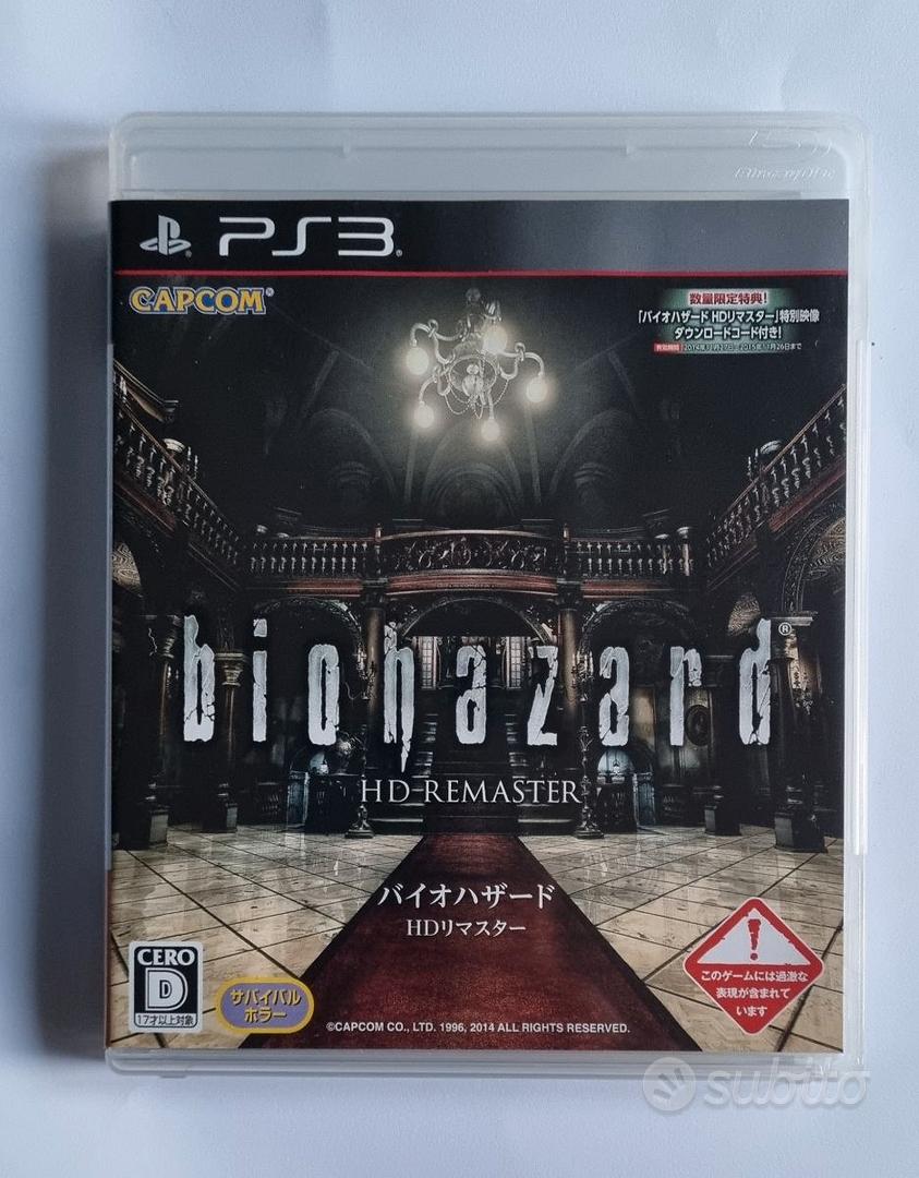 Resident Evil (Biohazard) HD Remaster Playstation - Console e ...