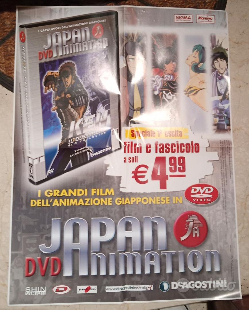 depliant promozionale del DVD Japan Animation - Collezionismo In ...