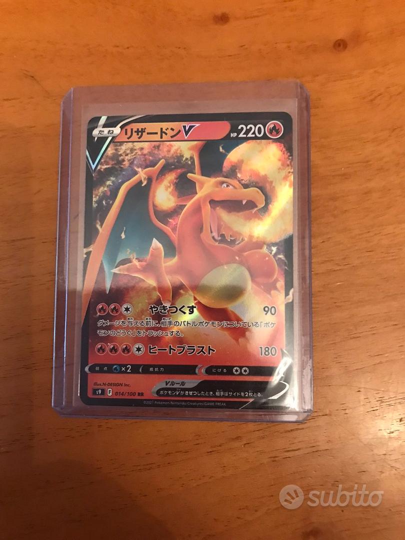 Carta Pokemon Charizard V Glurak S9 014100 Rr Collezionismo In