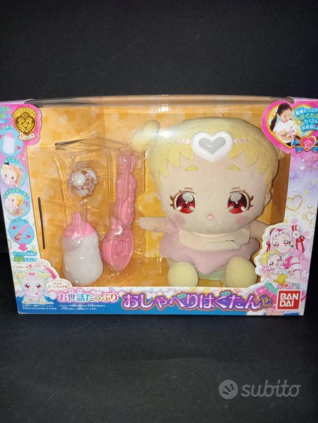 Hugtto Precure Hugtan Talking Peluche Bandai - Collezionismo In vendita ...