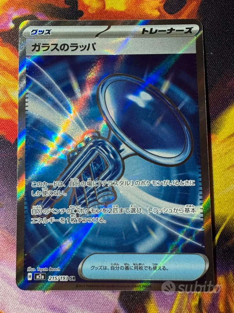 M2a 215/193 SR Pokémon Mega Dream EX - Collezionismo In vendita a Milano