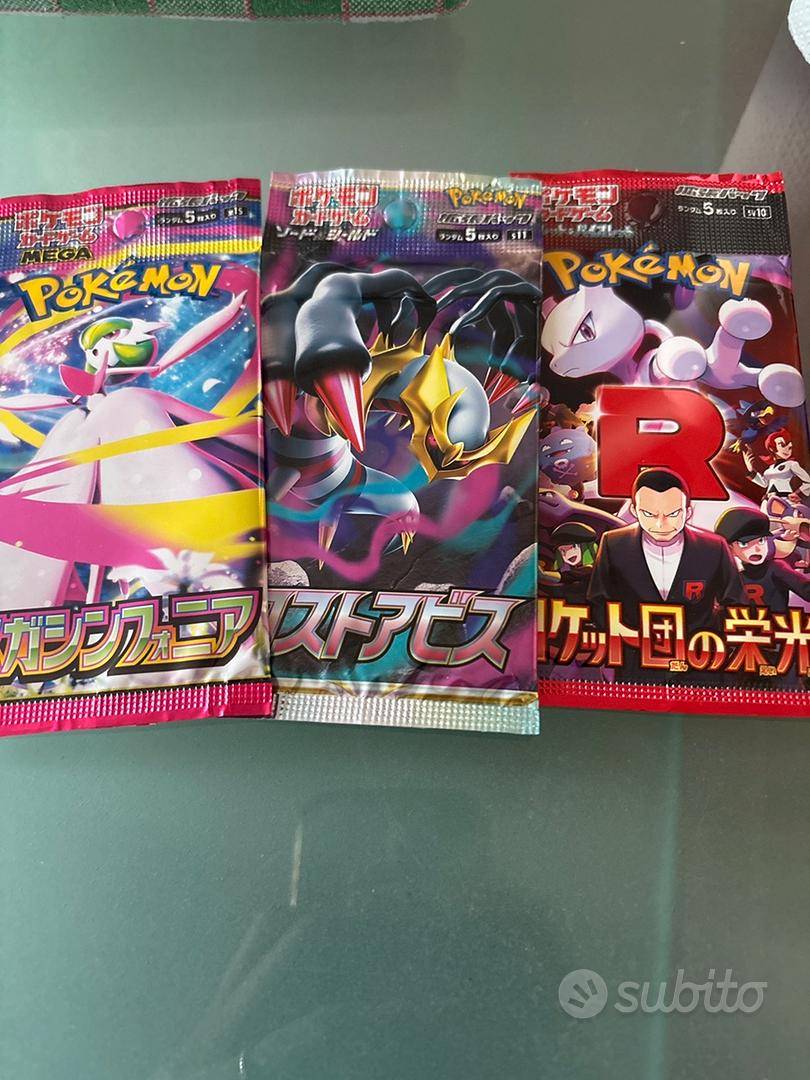 Lotto 3 bustine Pokémon giapponese - sigillate - Collezionismo In ...
