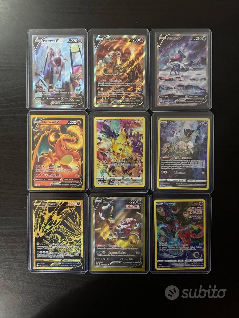 Carte Pokemon VMax VAstro Full Arte Ex Mint NUOVE - Collezionismo In ...
