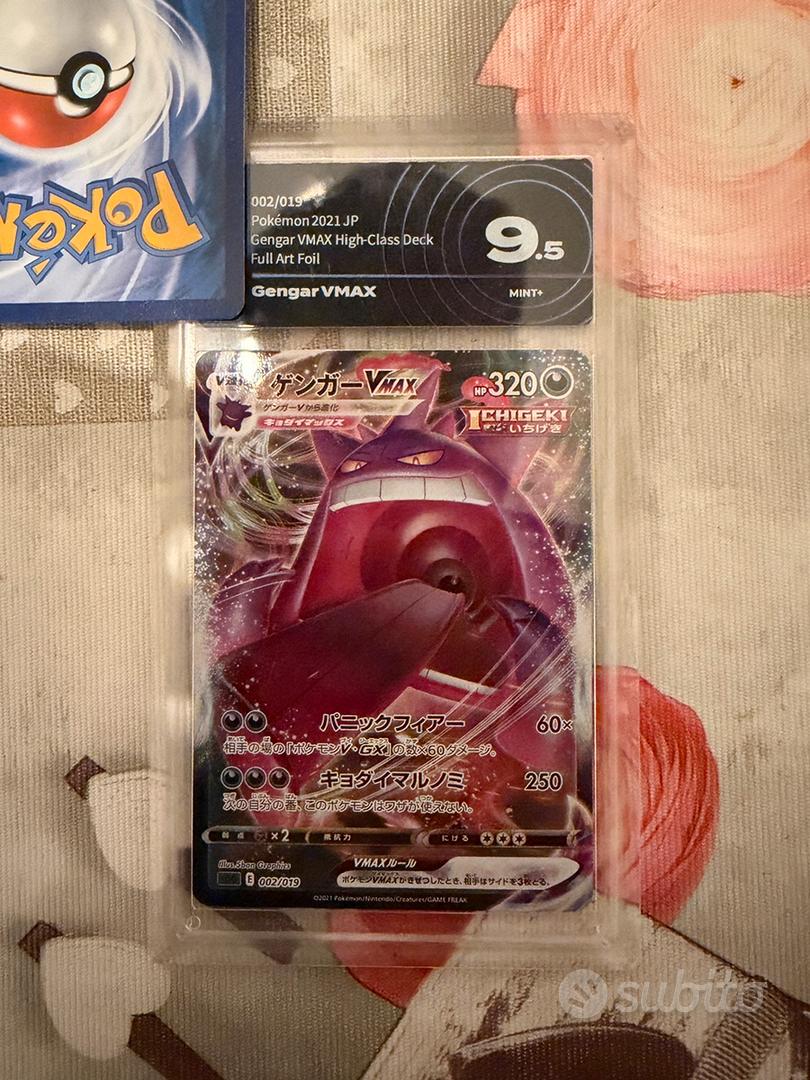 Gengar Vmax 002/019 jap airgrading 9,5 - Collezionismo In vendita a Torino